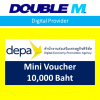 Double M Technology Management – ดำเนินกิจการธุรกิจพัฒนาซอฟต์แวร์สำหรับธุรกิจ และอุตสาหกรรม