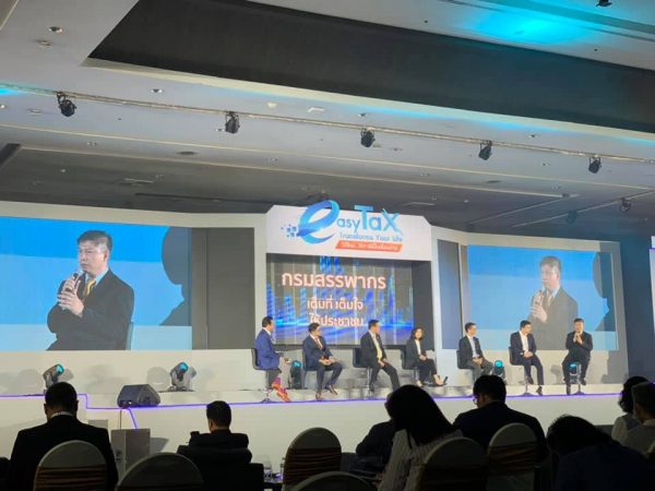 Double M Technology Management – ดำเนินกิจการธุรกิจพัฒนาซอฟต์แวร์สำหรับธุรกิจ และอุตสาหกรรม