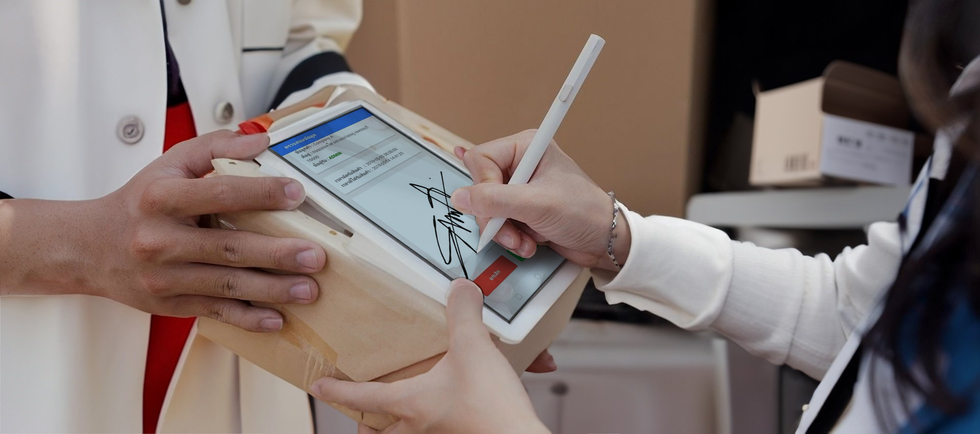 Double M Technology Management – ดำเนินกิจการธุรกิจพัฒนาซอฟต์แวร์สำหรับ ...