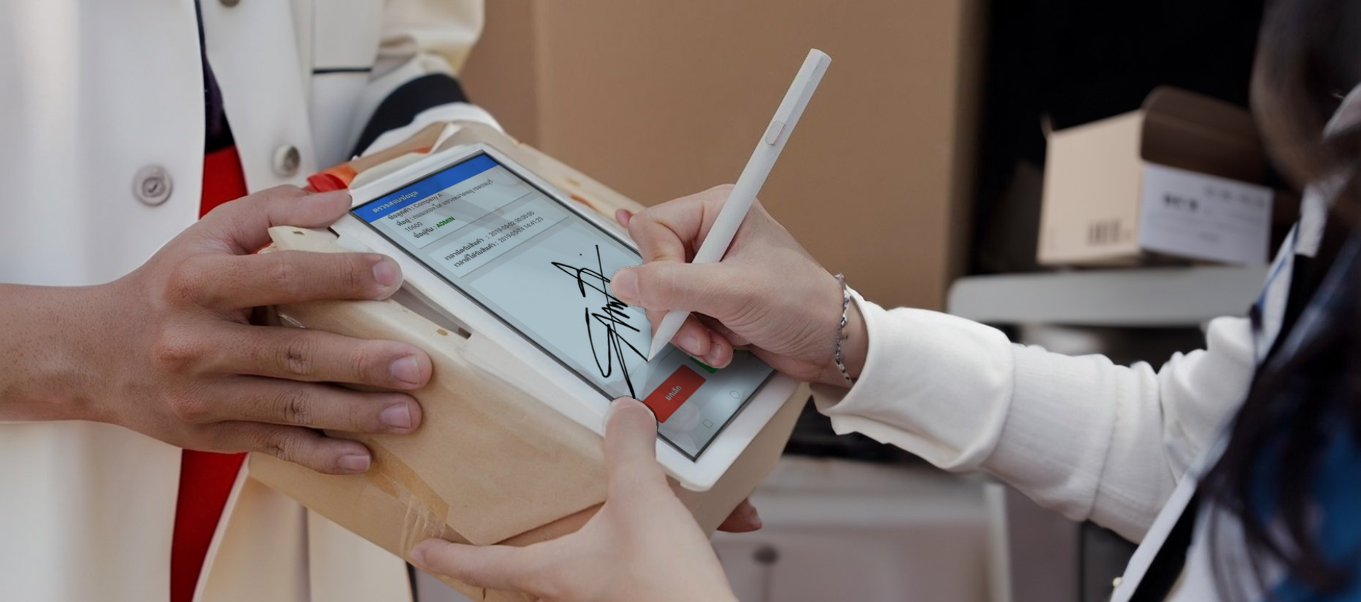 DOUBLE M DIGI MOVE – Double M Technology Management